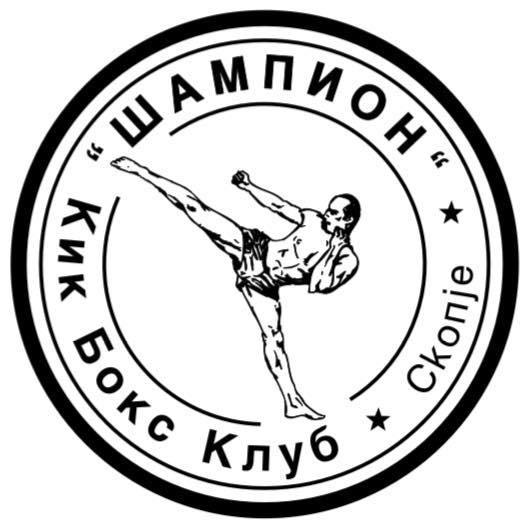 Магнус | Аеробик и Фитнес Центар